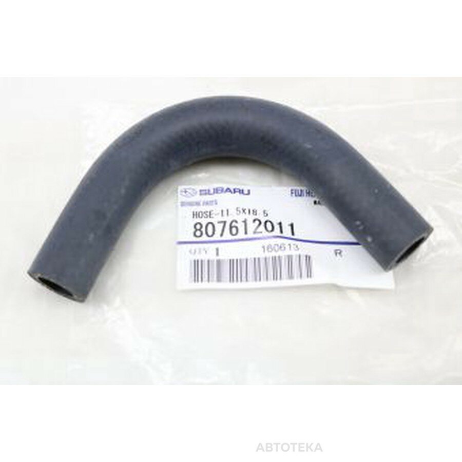 Патрубок системы охлаждения SUBARU 807612011