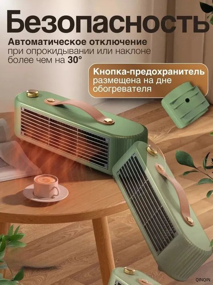 Обогреватель Li, стандартный вариант, классическое исполнение модели — фото 1