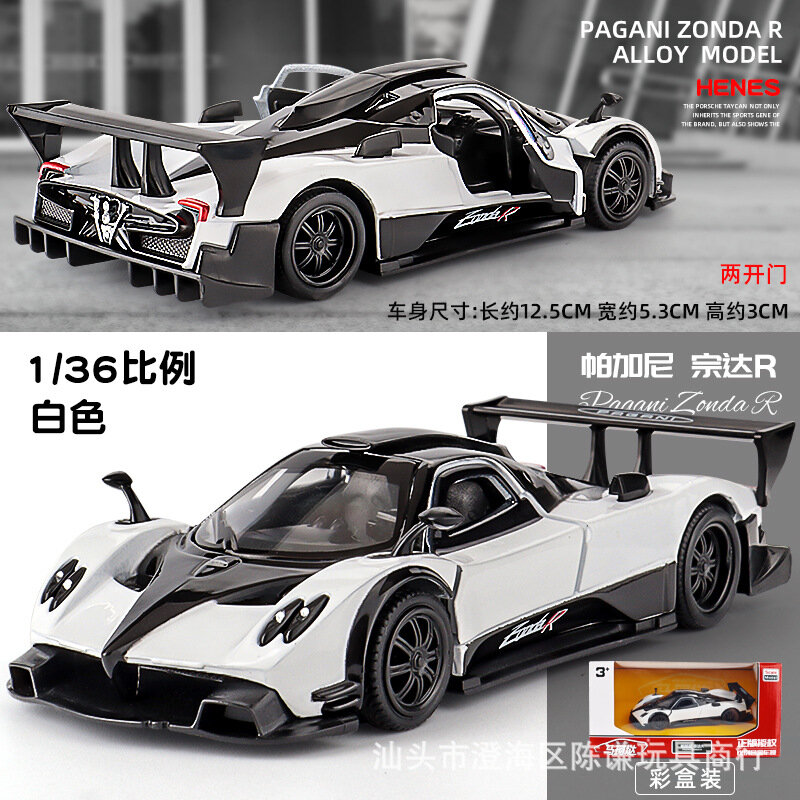 Алюминиевая модель автомобиля Pagani Zonda, белая, масштаб 1:43, коллекционная игрушка для взрослых и детей