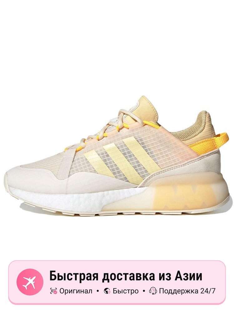 Кроссовки adidas Originals ZX 2K Boost Pure