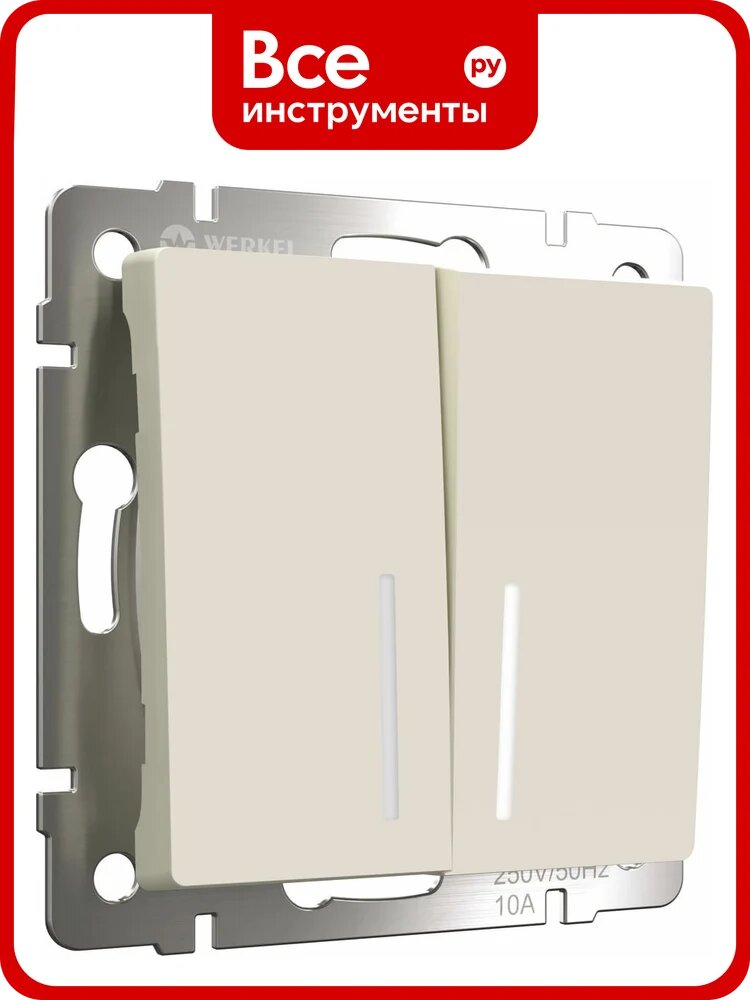 Двухклавишный выключатель WERKEL W1120162 с подсветкой айвори матовый a059282