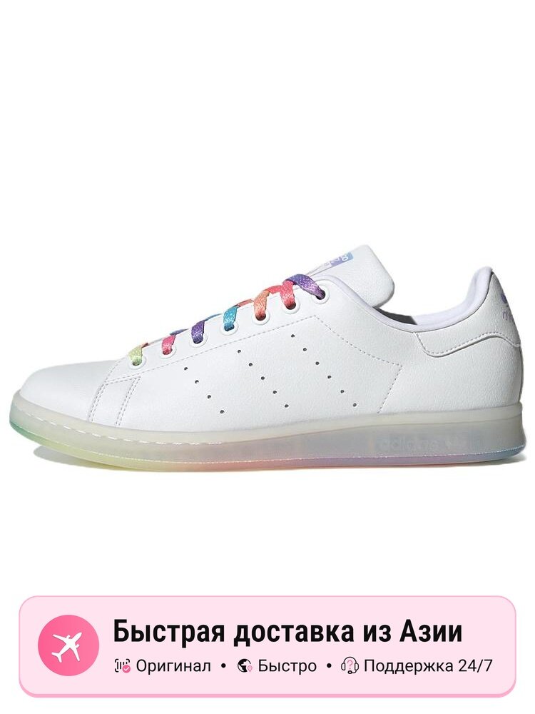 Кроссовки adidas Originals Stan Smith