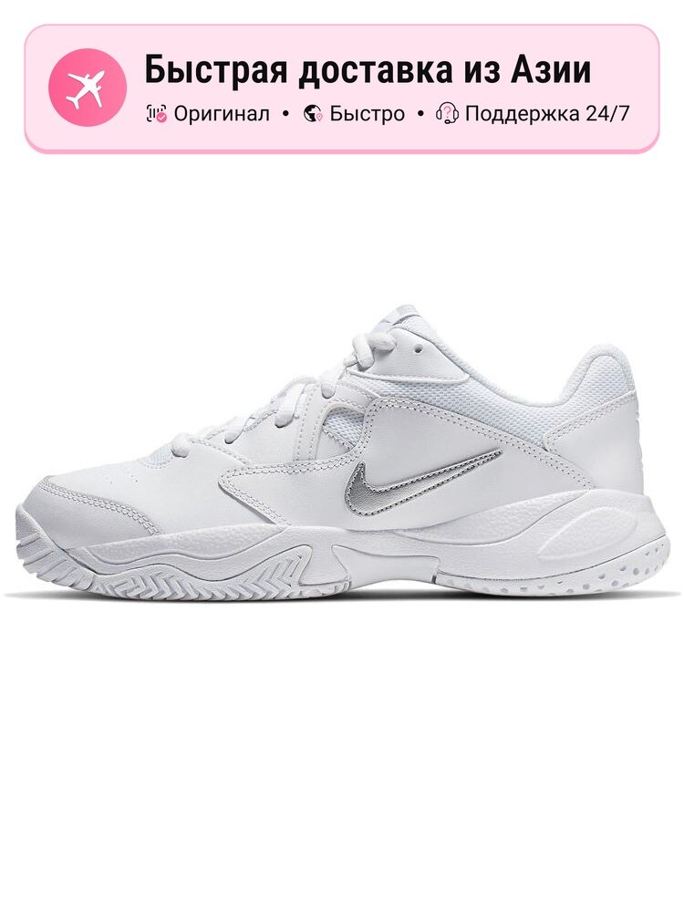 Кроссовки NIKE Court Lite 2