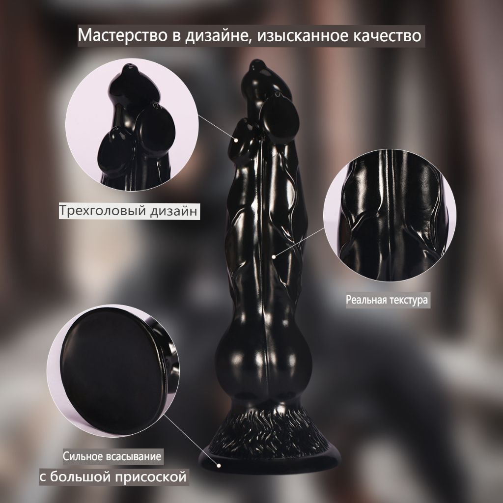 Фаллоимитатор, 16.5см — фото 1