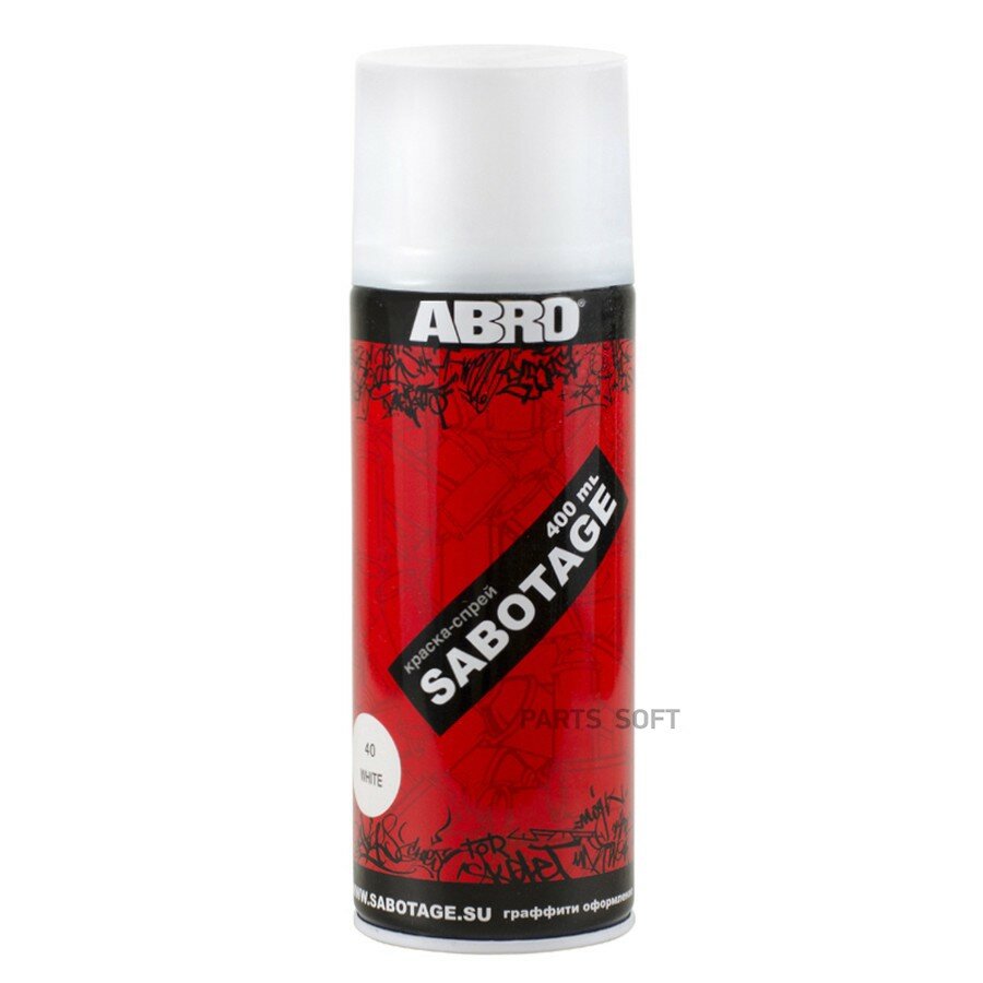 Краска аэрозольная белая блестящая Abro Sabotage 400 мл 040 ABRO SPG040 | цена за 1 шт