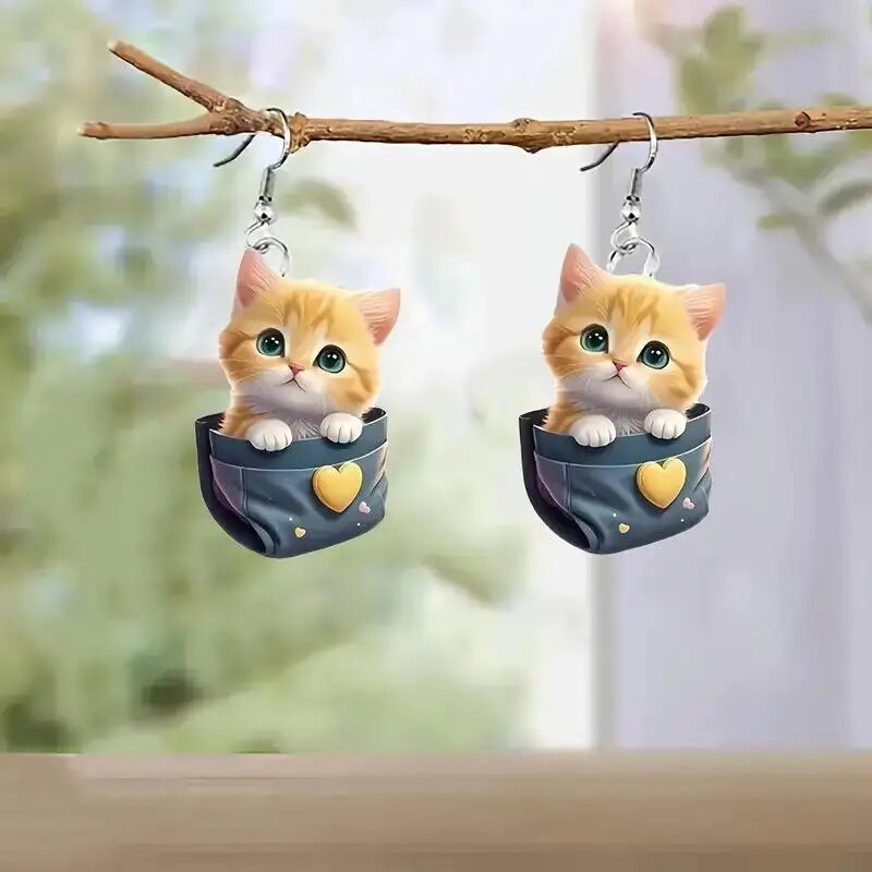 Серьги