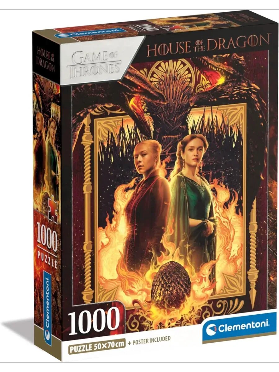 Пазл Дом Дракона-1, 1000 дет. CB