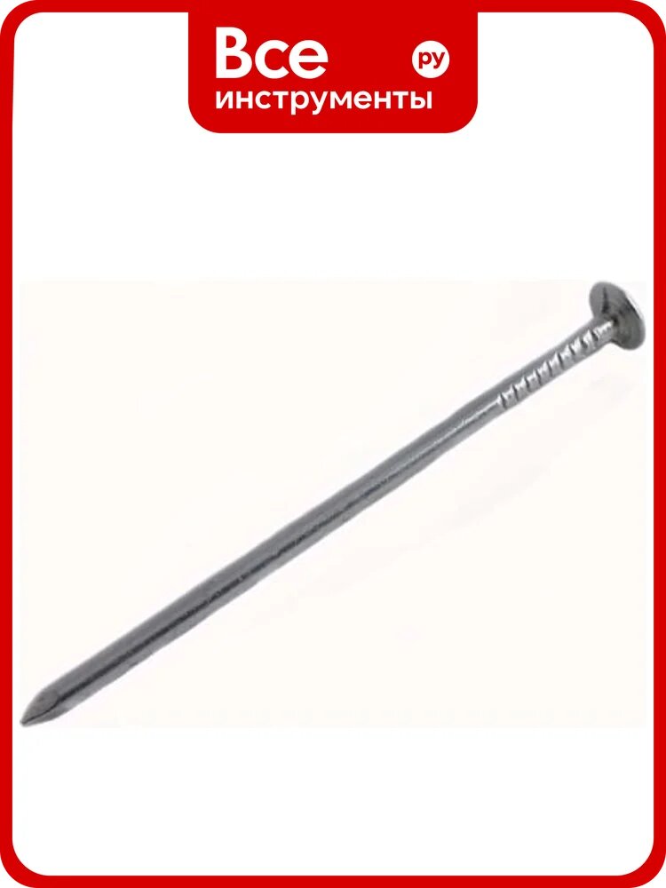 Гвозди Доброга 1,2x25, 5 кг ЦБ-00030891