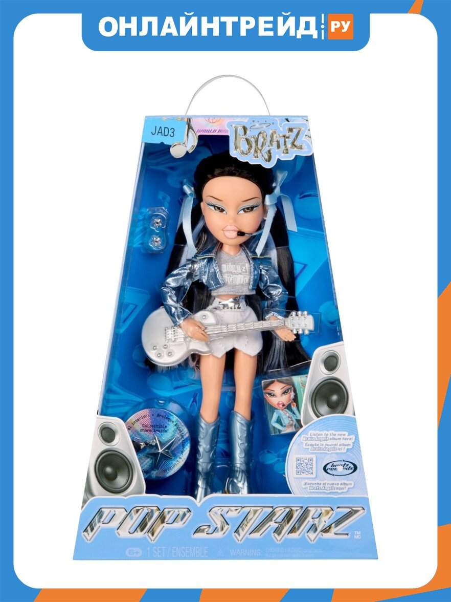 Кукла Bratz Джейд Pop Starz с аксессуарами