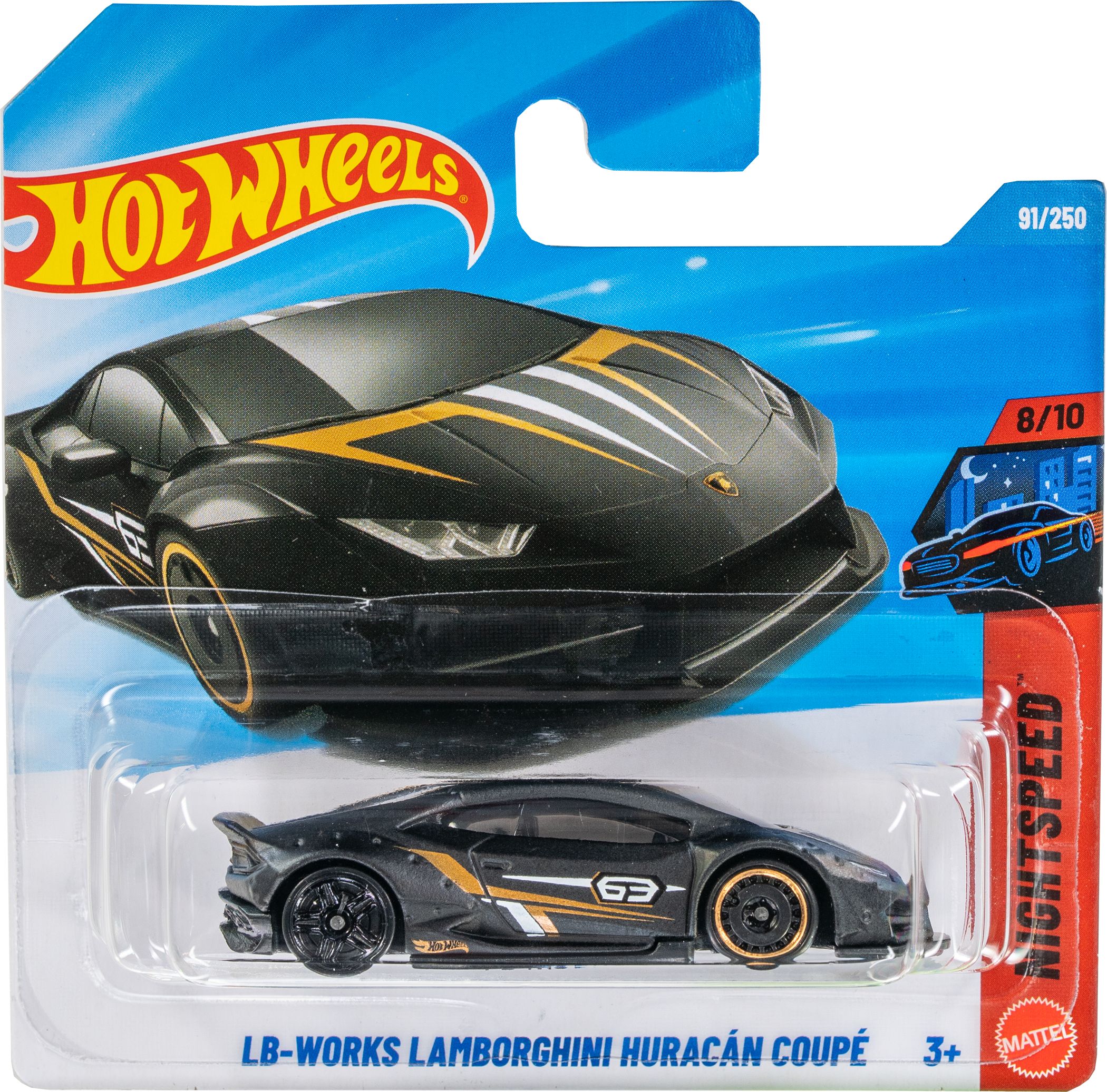 Машинка Hot Wheels LB-Works Lamborghini Huracan Coupe