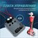Запчасть для электроинструмента