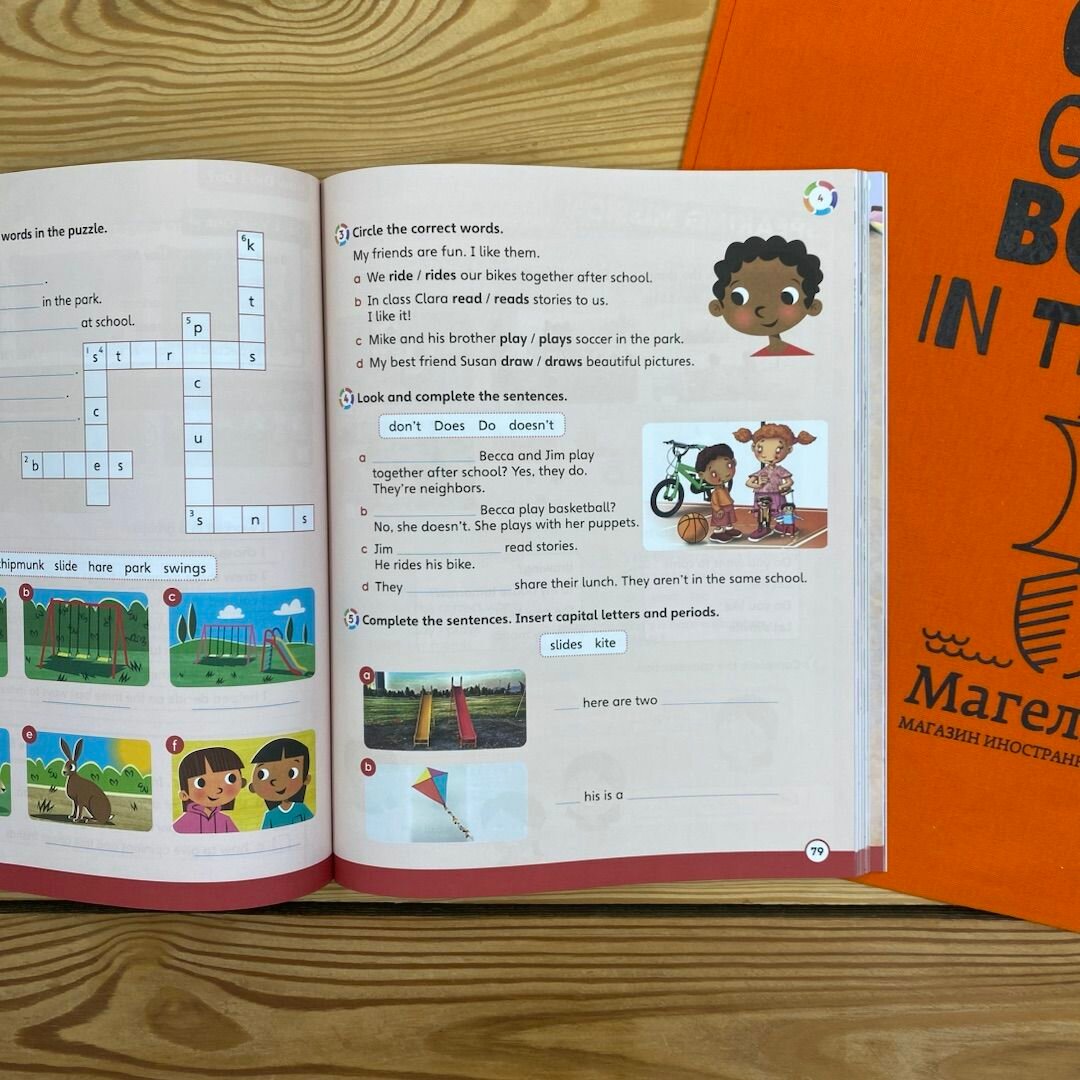 Primary Path 2nd Ed Level 1 Activity Book with Digital Pack/рабочая тетрадь, цифровое приложение — фото 1