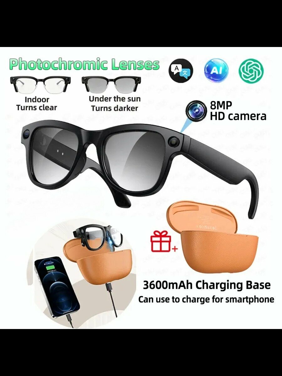 Умные очки с камерой и голосовым помощником Smart Glasses HD 1080p