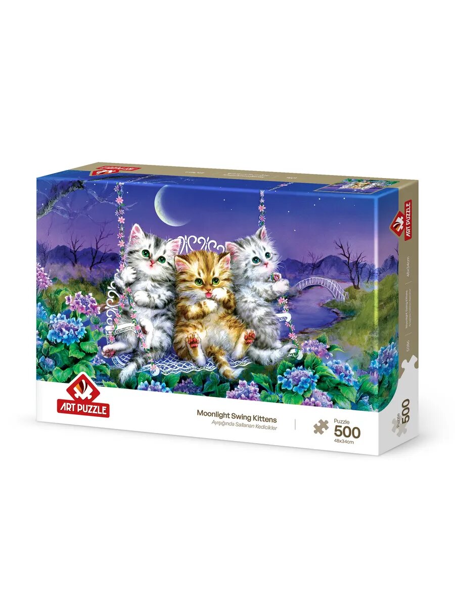 ART PUZZLE Котята на качелях 500 дет.