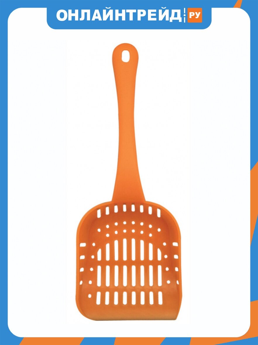 Совок для туалета Gamma 20412003, 26х10х45 см