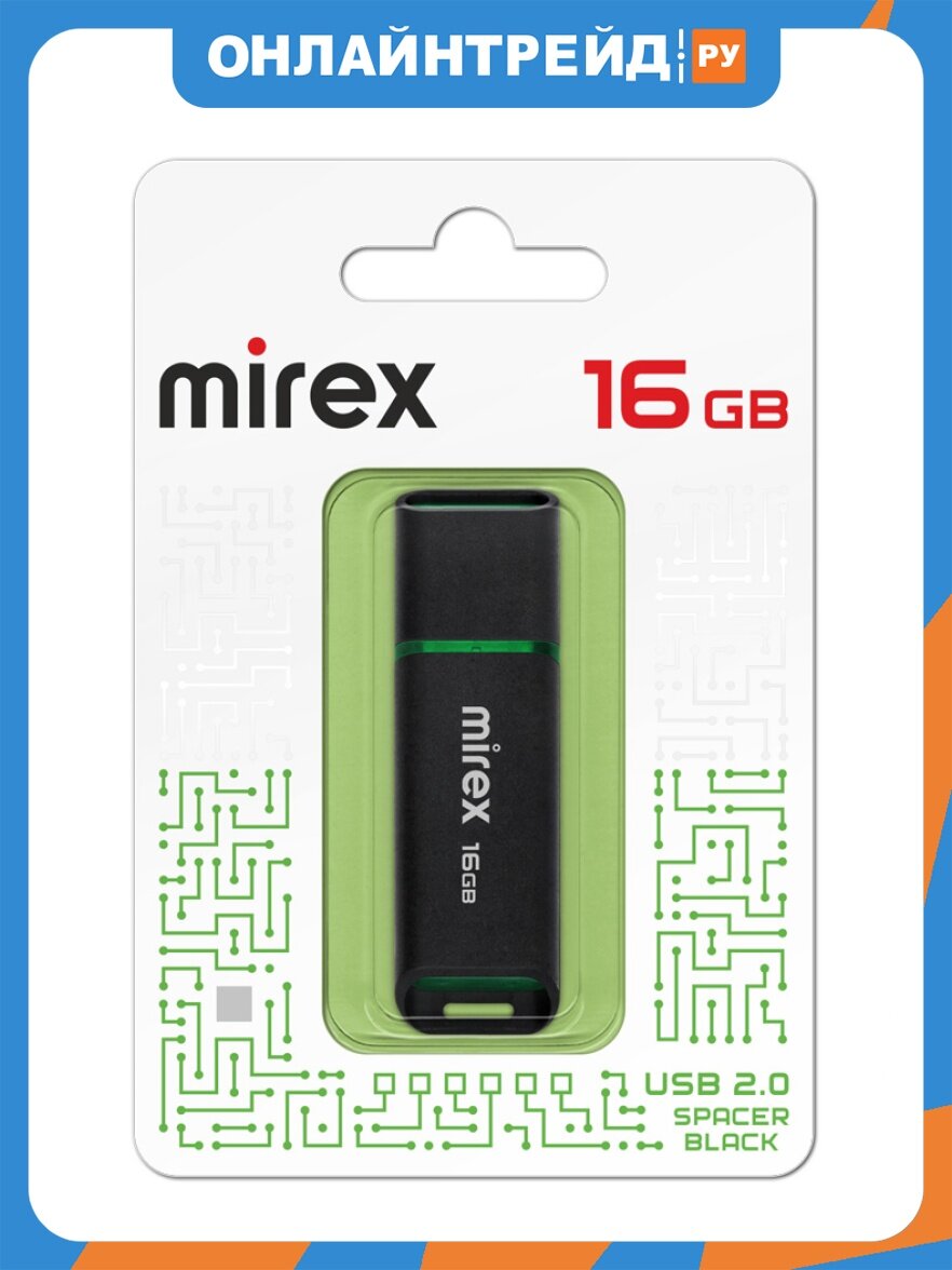 Флэш накопитель Mirex 16 Гб SPACER BLACK USB 2.0 (13600-FMUSBK16)