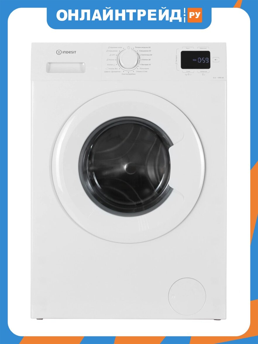 Стиральная машина Indesit ILS3 61091