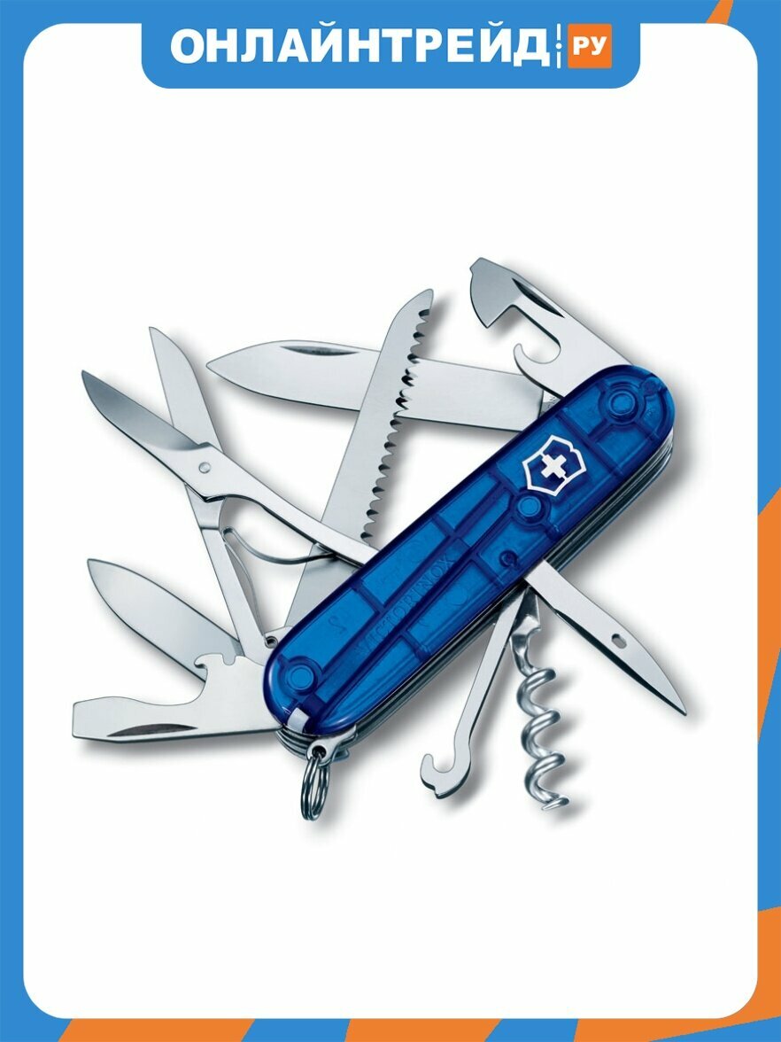 Нож Victorinox Huntsman, 91 мм, 15 функций, полупрозрачный синий