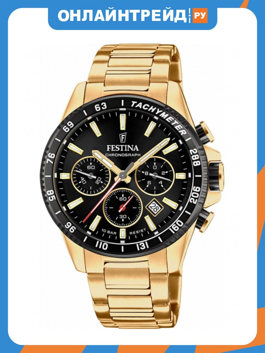  FESTINA