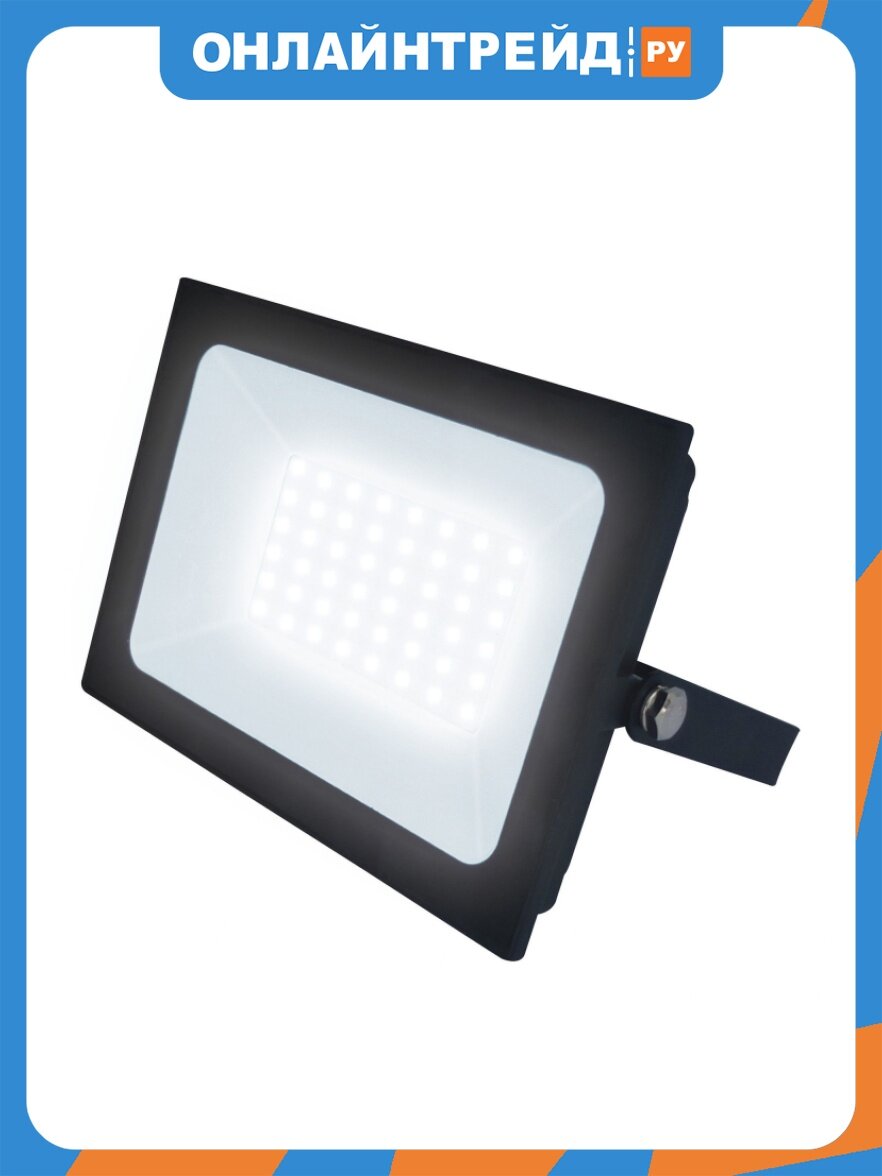 Прожектор Uniel ULF-F21-70W/4000K IP65 200-250В BLACK
