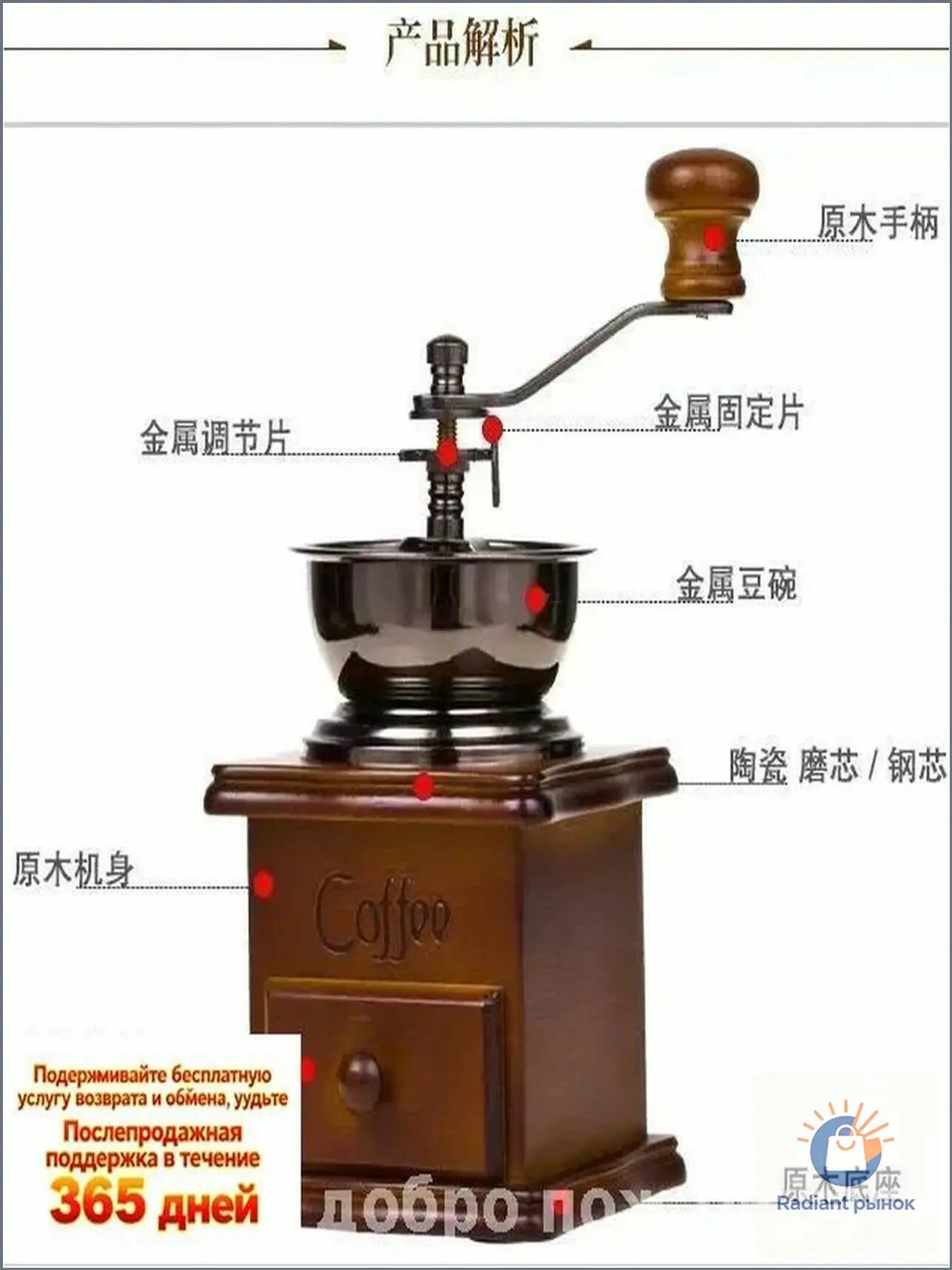 Кофеварка чалдовая 手动咖啡豆研磨机香料迷你研磨机厨房工具-黑色-733601c1e7d3, разноцветный
