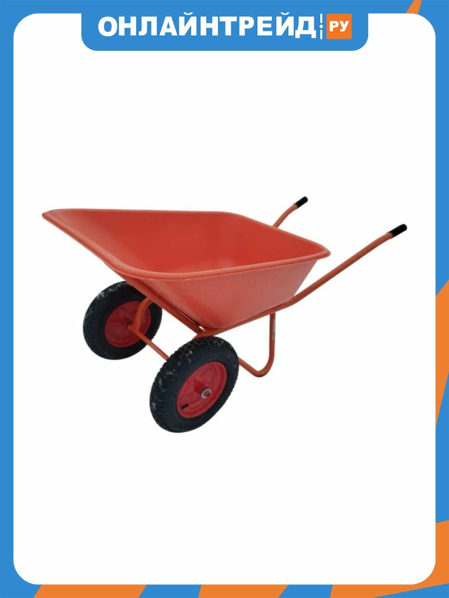 Тачка строительная Lwi 150 л, 280 кг, двухколесная, полимерное корыто (150х2PROFI)