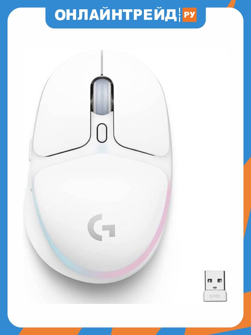 Мышь Logitech G705 White (910-006368)
