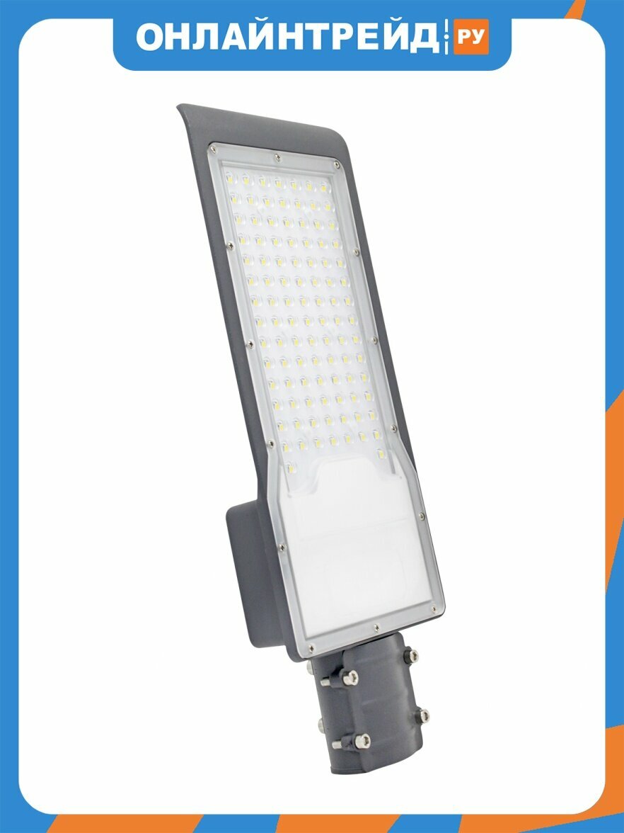 Консольный светильник Gauss Avenue 100W 10000lm 5000K 190-250V IP65 420*160*57мм черн КСС "Д" LED 1/10