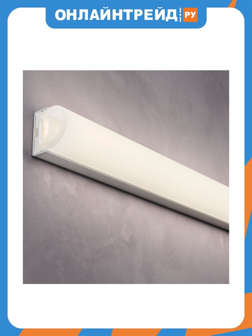 Гибкий неон Maytoni 1313 12W/m 144LED/m 2835SMD дневной белый 5M 200831