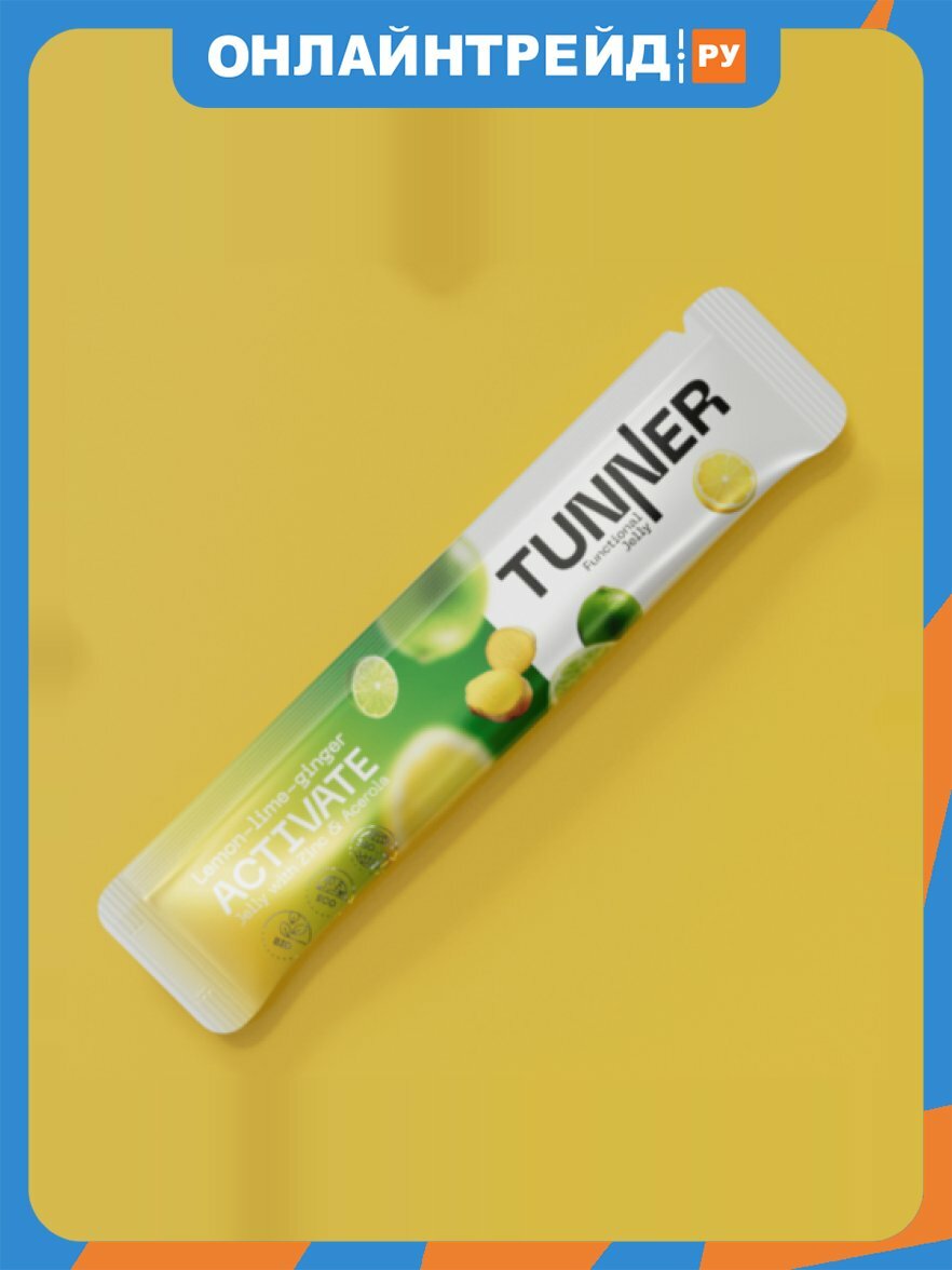 Витаминное желе Tunner ACTIVATE со вкусом Лимон-Лайм-Имбирь 20 гр
