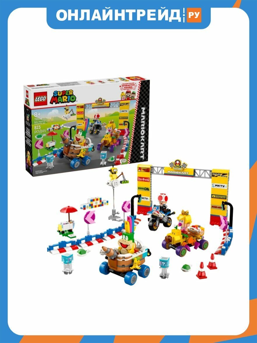 Конструктор Lego Super Mario 72036 Mario Kart – набор «Малышка Пич и Гран-при»