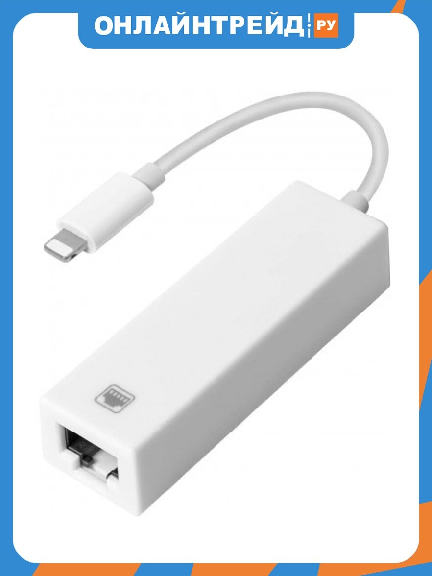 Адаптер Ks-is KS-960A Lightning (M) - Ethernet RJ45 (F)