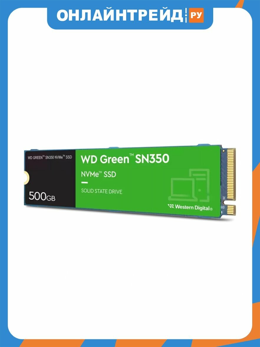 SSD диск Western Digital Green SN350, 500GB, M.2 2280, PCIe 3.0 x4, NVMe (WDS500G2G0C)
