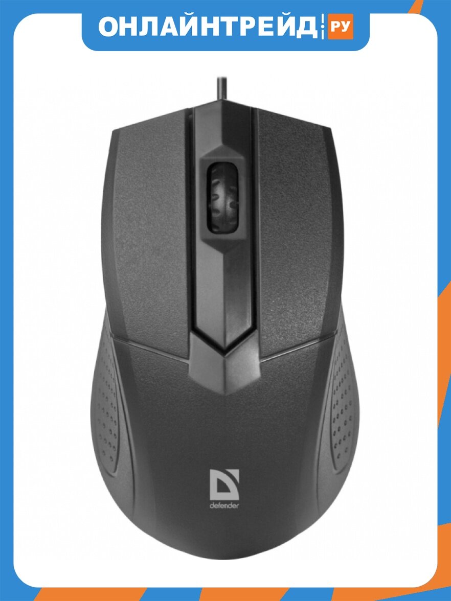 Мышь Defender Optimum MB-270 Black, USB