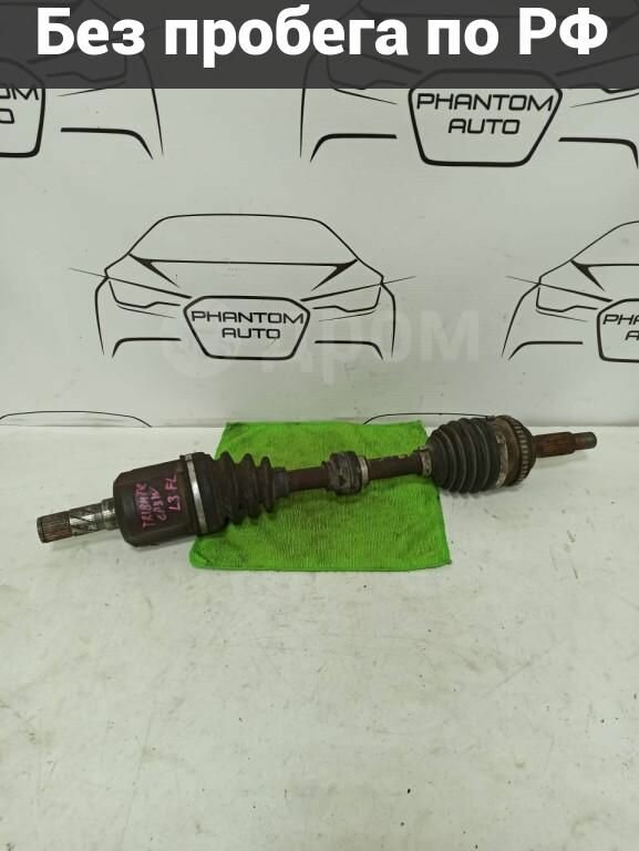 Привод MAZDA TRIBUTE EP3W FL