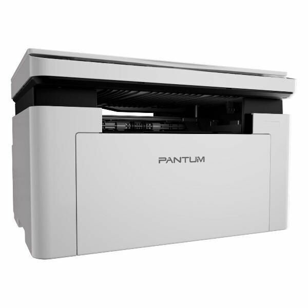 Многофункциональное устройство Pantum BM2300W