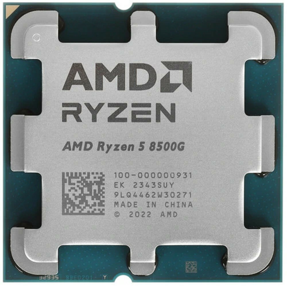 Процессор CPU AMD Ryzen 5 8500G 50GHz, Turbo 5,00GHz, RDNA 3.0 Graphics, L3 16Mb, TDP 65W, AM5