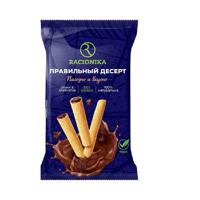 Трубочки с начинкой какао и кэроб