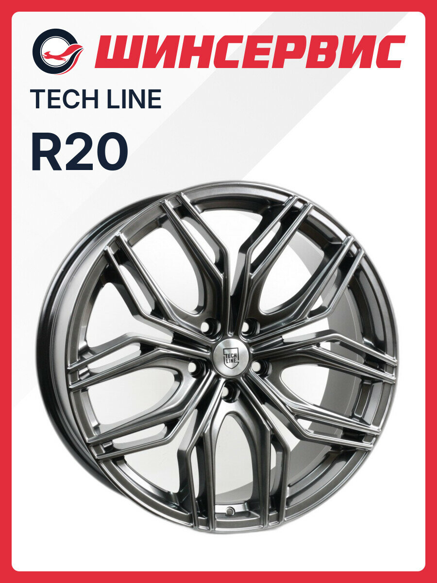 Литой колесный диск Tech Line 205 R20x8.5J 5x108 ET42 ЦО63.4 для автомобиля