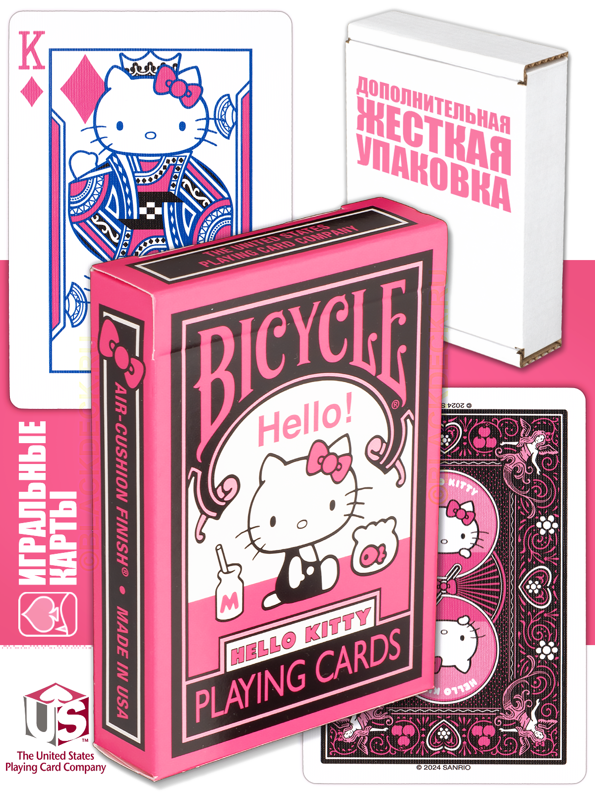 Bicycle Hello Kitty, официальная колода Sanrio из вселенной，54 листа