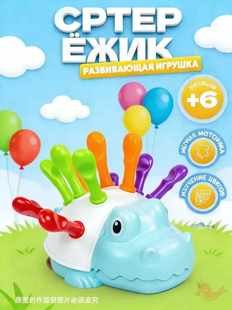 Подходит для детей в возрасте от 1 до 12 лет