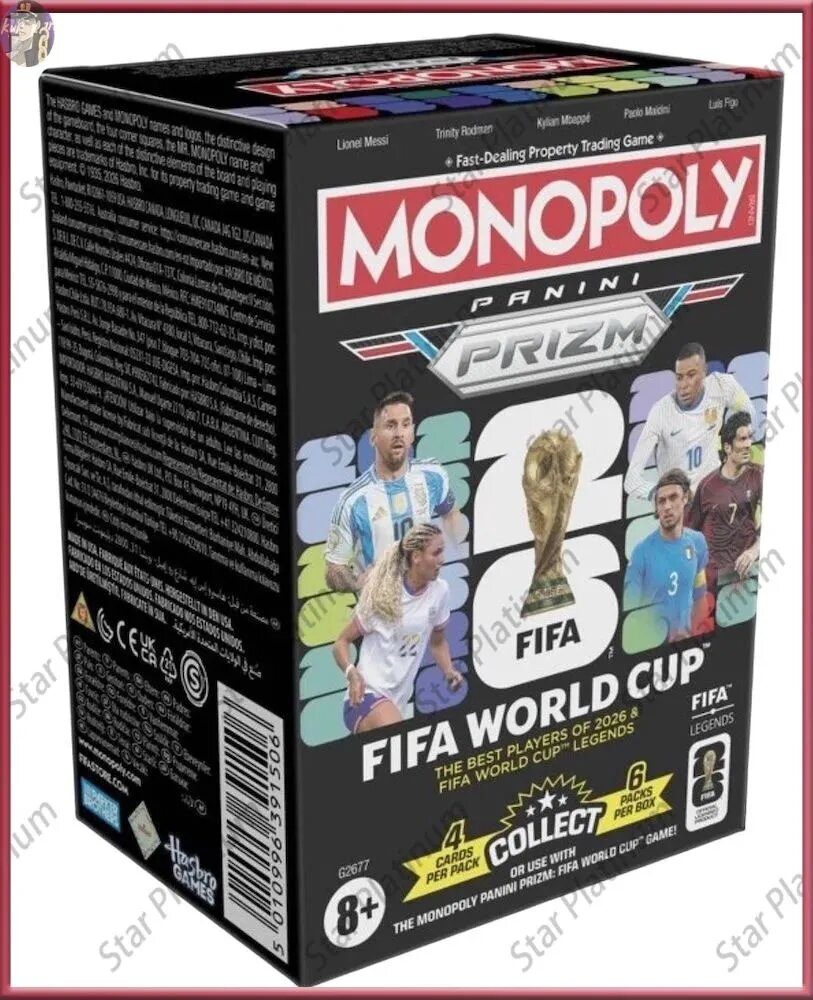 2026 Panini Prizm Monopoly FIFA World Cup Soccer Футбольная карточка