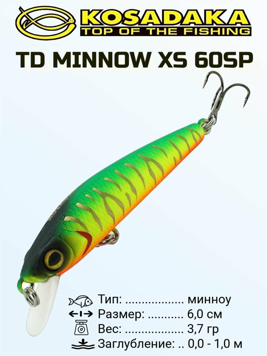 Воблер Kosadaka TD Minnow xs 60SP суспенд, 60мм, 3.7г, 0.0-1.0м, цв. MHT