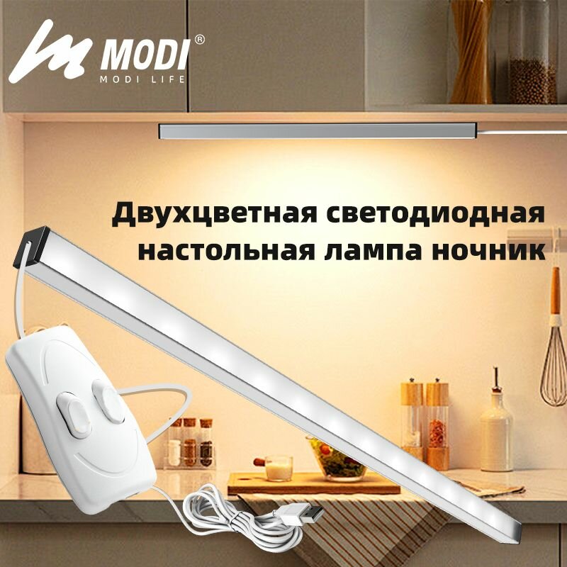 Переносной туристический светильник с двумя цветами, светодиодная подвесная лампа, USB зарядка, для палатки, кемпинга и рыбалки