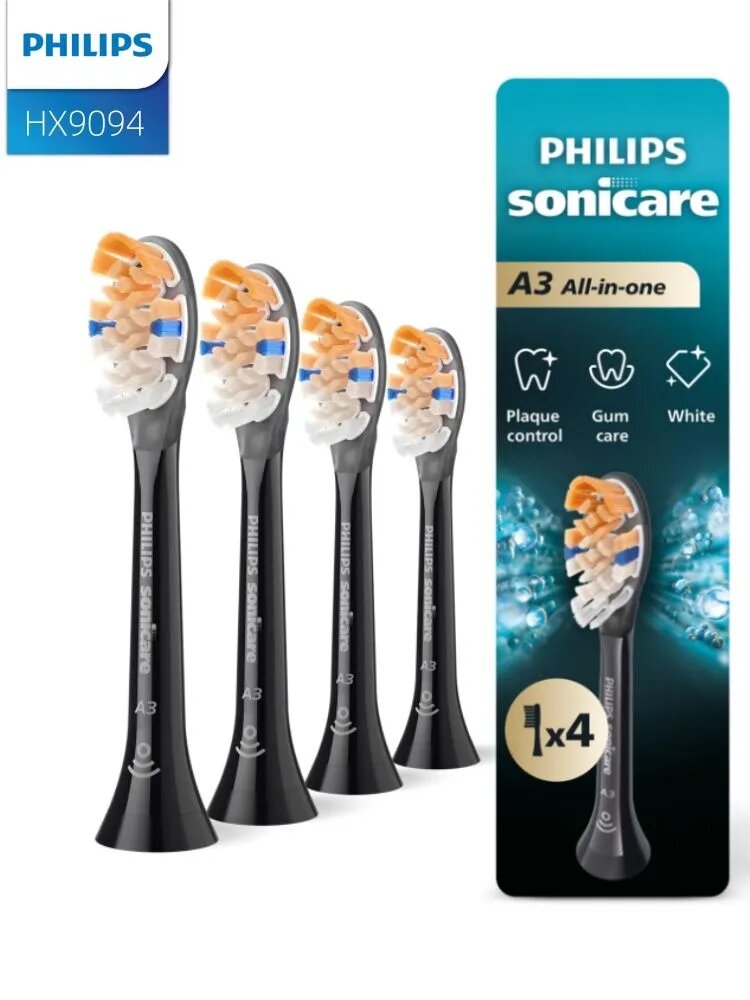Premium all-in-one electric toothbrush head HX9094/86, лучший уход за полостью рта, 4 шт.