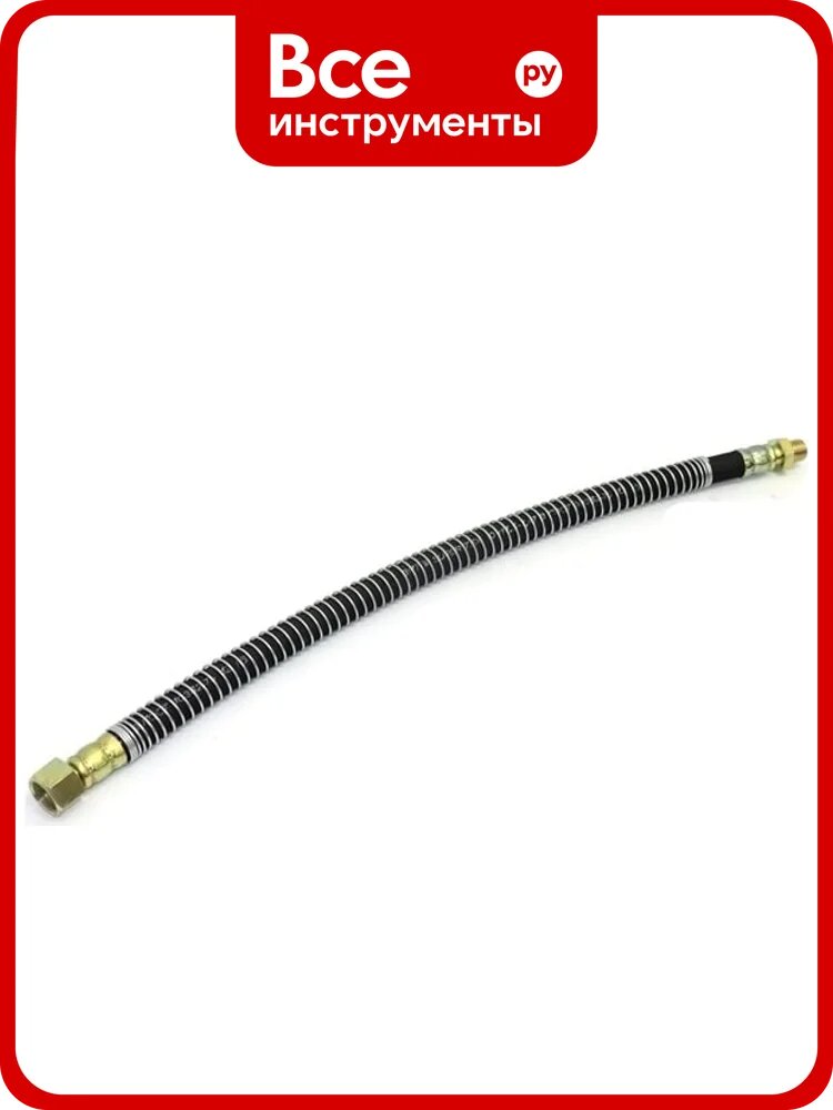 Шланг тормозной задний для а/м ГАЗон C41R13 -C41R13 NEXT Riginal RGC41R11-3506025