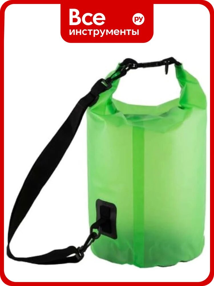 Герметичный мешок Ecos GB-67, 10 л 006467