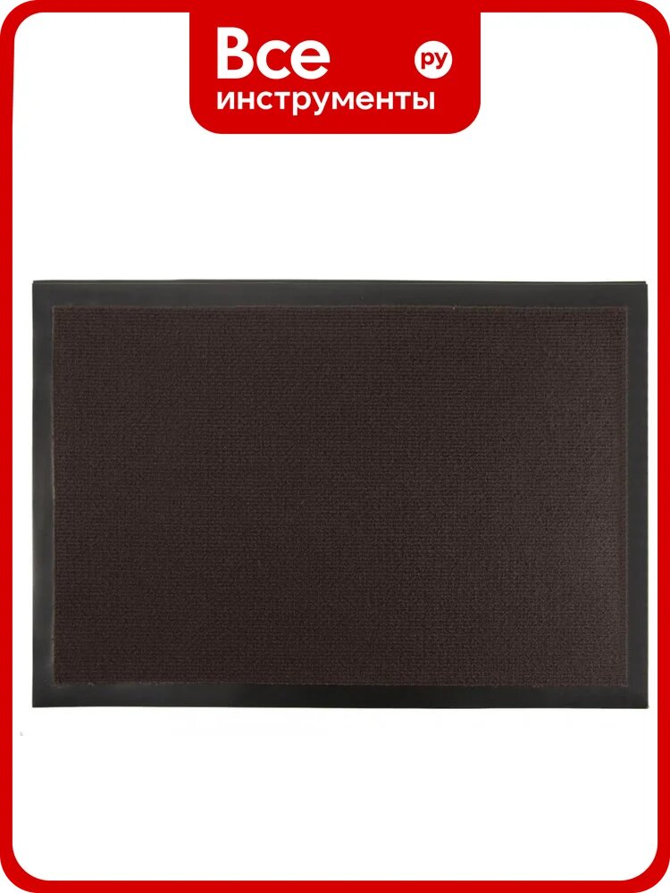 Влаговпитывающий коврик Sunstep Light 100x200 см, коричневый, прямоугольный, из ПВХ и полиэстер, влагостойкий