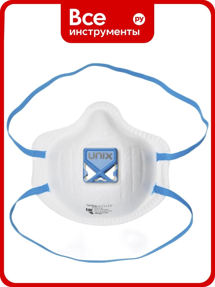 Формованная фильтрующая полумаска UNIXAir 112V FFP2 R D 3 шт. 102-044-0008
