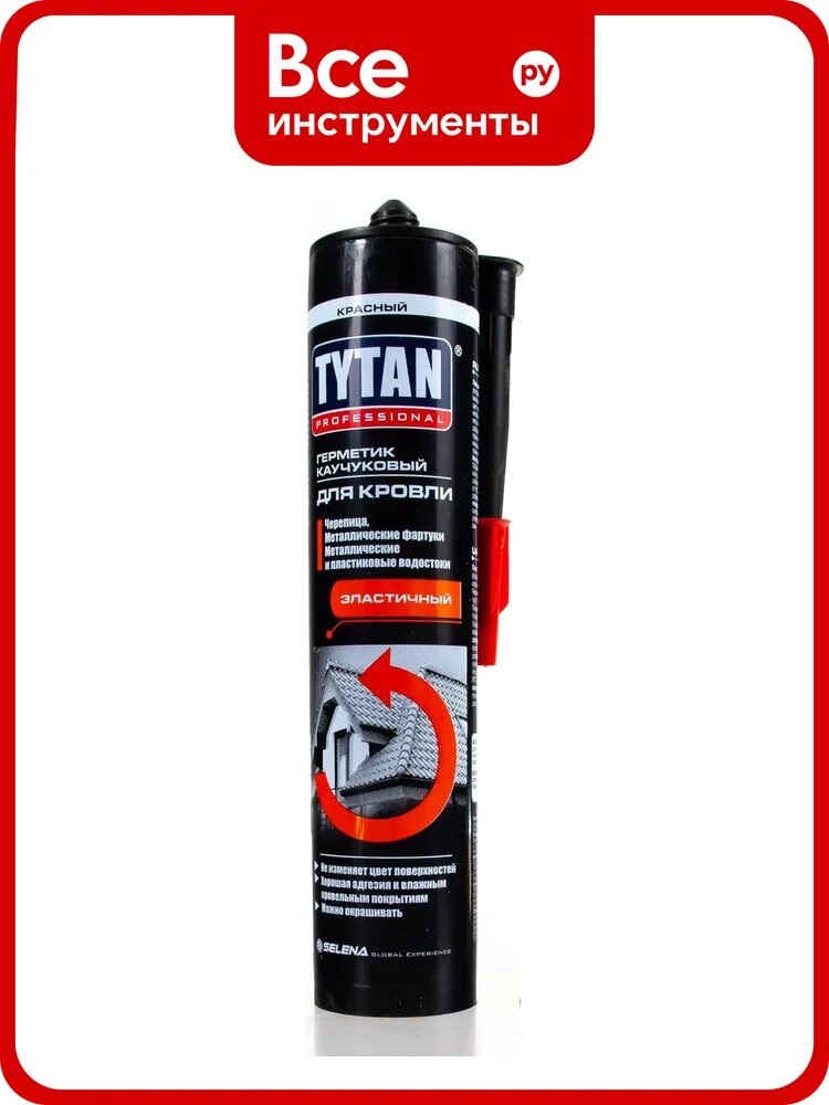 Каучуковый герметик для кровли Tytan PROFESSIONAL красный 310мл 91530 43027, Синтетический каучук